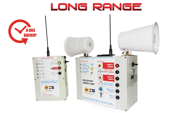 Long Range RF Wireless Hooter Safety Device, RF Wireless Hooter Safety ...