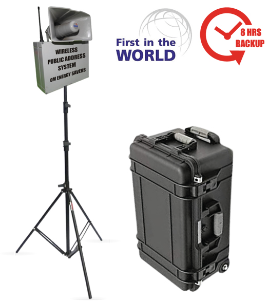 Wireless Portable Public Address System, Portable Public Address System ...